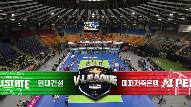 도드람 2022-23 V리그 : [다시보기] 도드람 2022-23 V리그 44회 : SBS