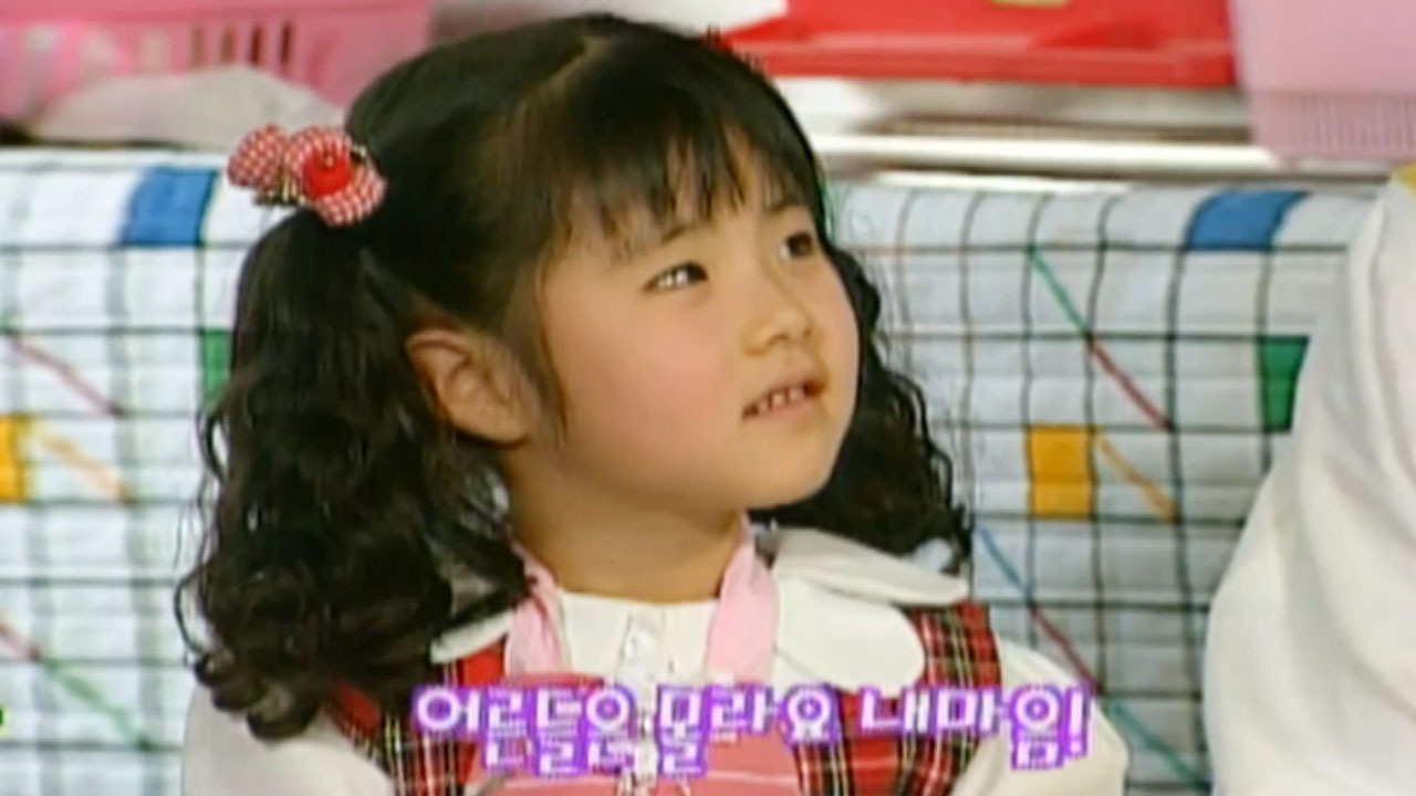 좋은 친구들 44회 무료보기-SBS ALL VOD