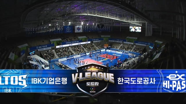 도드람 2022-23 V리그 : [다시보기] 도드람 2022-23 V리그 47회 : SBS