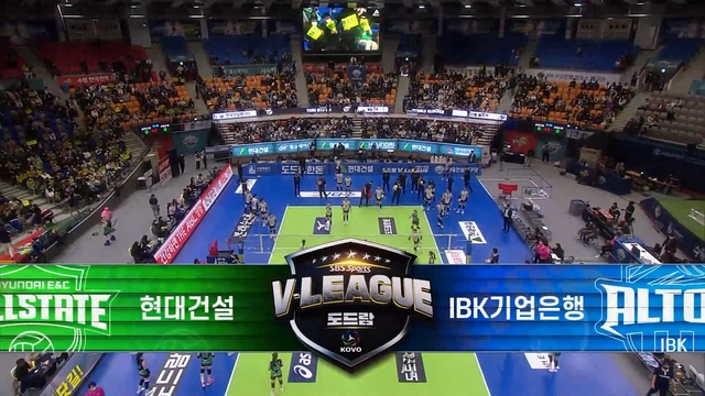 도드람 2022-23 V리그 : [다시보기] 도드람 2022-23 V리그 52회 : SBS