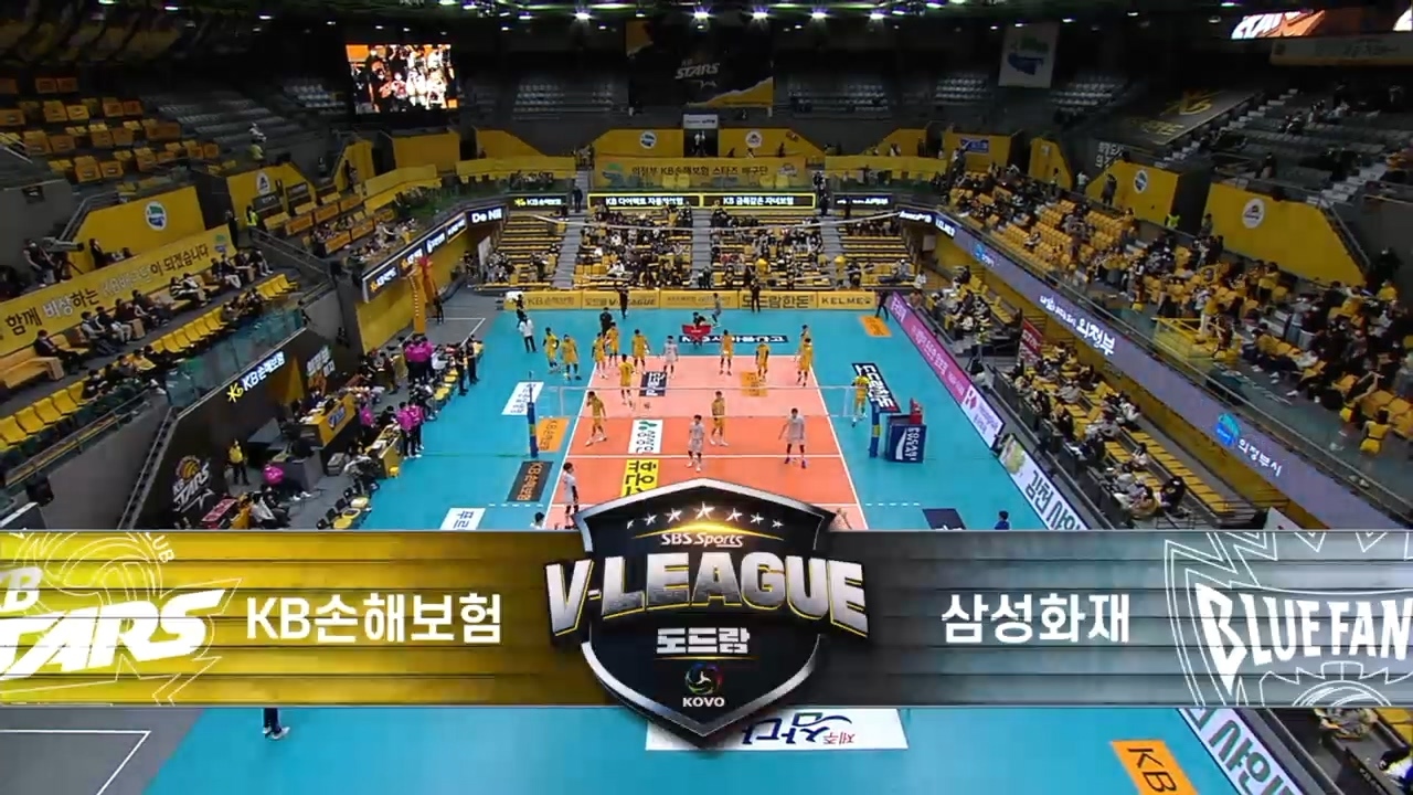 도드람 2022-23 V리그 53회-SBS ALL VOD