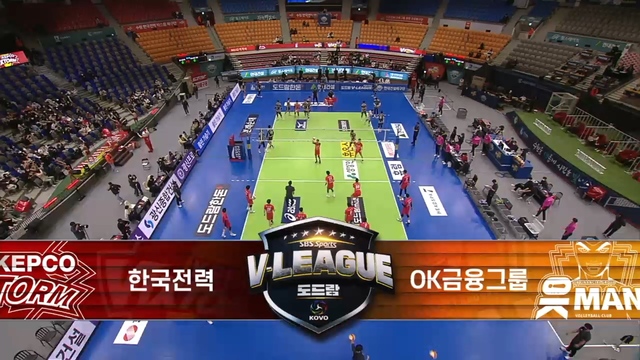 도드람 2022-23 V리그 : [다시보기] 도드람 2022-23 V리그 57회 : SBS