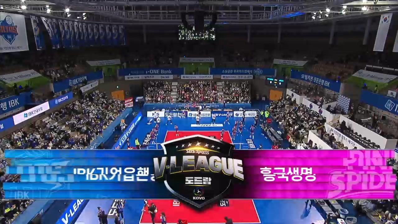 도드람 2022-23 V리그 68회-SBS ALL VOD