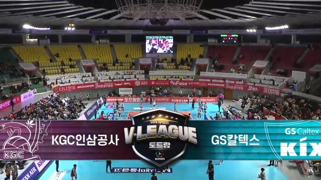 도드람 2022-23 V리그 : [다시보기] 도드람 2022-23 V리그 71회 : SBS