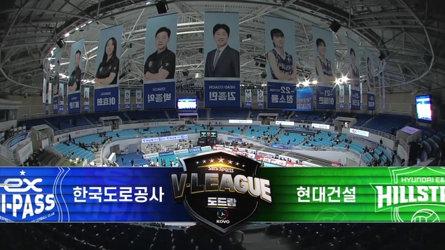 도드람 2022-23 V리그 : [다시보기] 도드람 2022-23 V리그 73회 : SBS