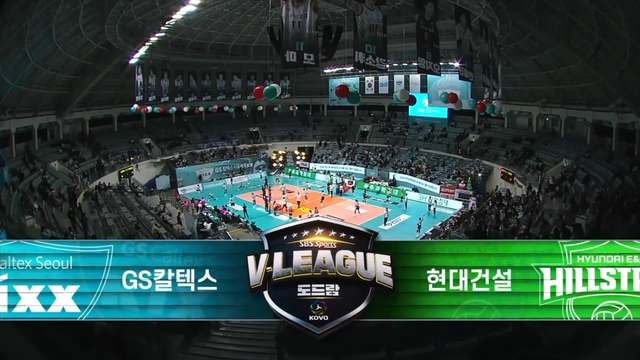 도드람 2022-23 V리그 : [다시보기] 도드람 2022-23 V리그 79회 : SBS