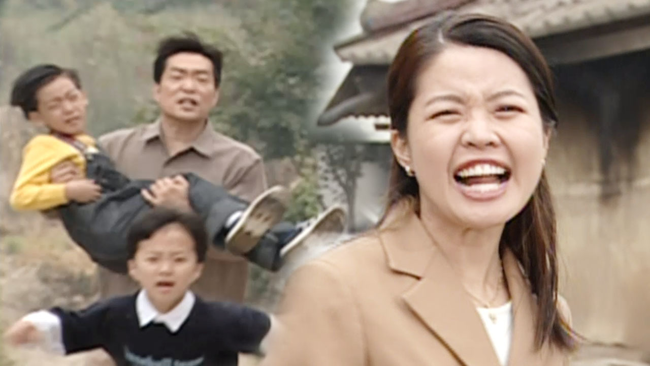 그 여자 사람잡네 40회-SBS ALL VOD