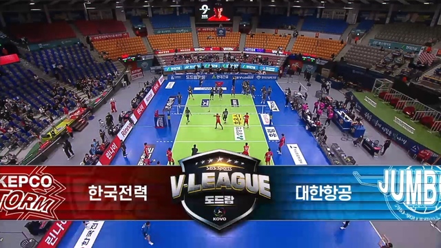 도드람 2022-23 V리그 : [다시보기] 도드람 2022-23 V리그 78회 : SBS