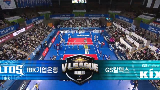 도드람 2022-23 V리그 : [다시보기] 도드람 2022-23 V리그 84회 : SBS