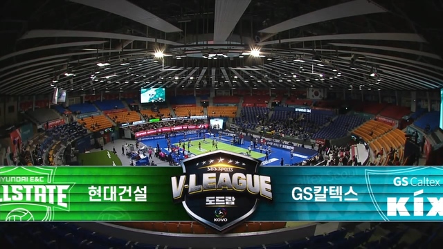 도드람 2022-23 V리그 : [다시보기] 도드람 2022-23 V리그 90회 : SBS