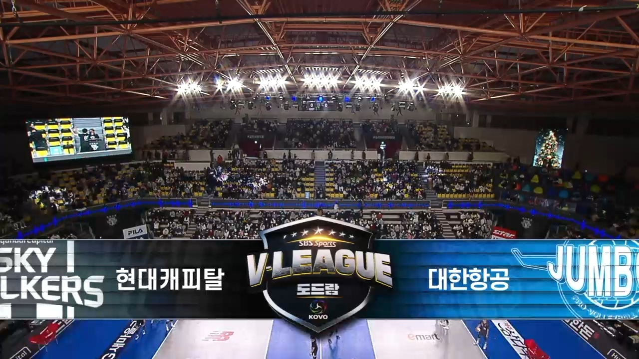 도드람 2022-23 V리그 95회-SBS ALL VOD