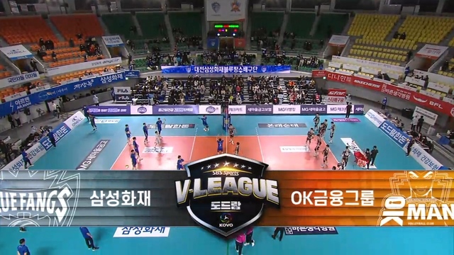 도드람 2022-23 V리그 : [다시보기] 도드람 2022-23 V리그 104회 : SBS