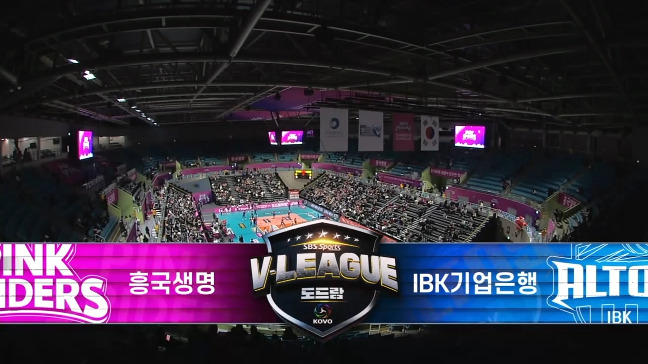 도드람 2022-23 V리그 112회-SBS ALL VOD