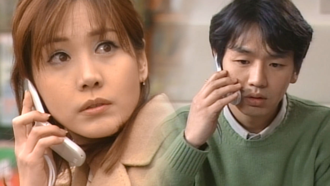 오픈드라마 남과 여 13회 무료보기-SBS ALL VOD