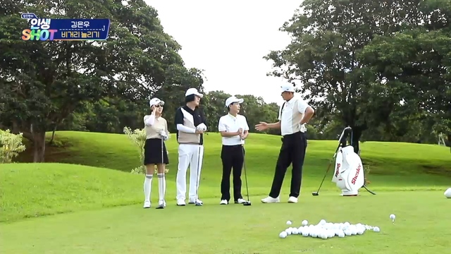 임진한의 인생샷 : [임진한 레슨] 옆으로 밀지 않고 회전하기 : SBS Golf