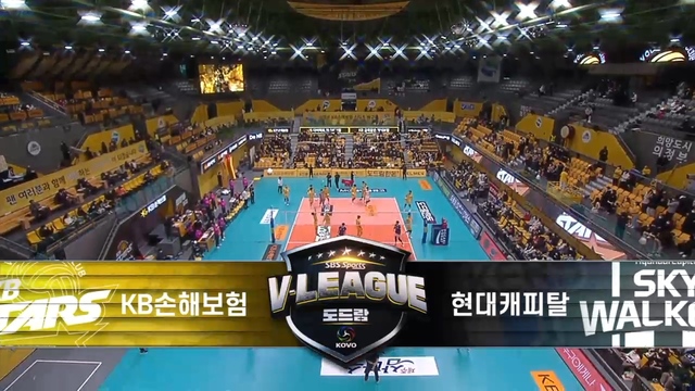 도드람 2022-23 V리그 : [다시보기] 도드람 2022-23 V리그 116회 : SBS