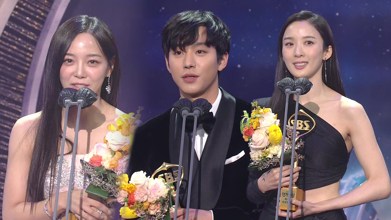 2022 SBS 연기대상 1회-SBS ALL VOD