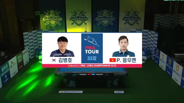 2022-23 프로당구 PBA투어 : [다시보기] 2022-23 프로당구 PBA투어 189회 : SBS