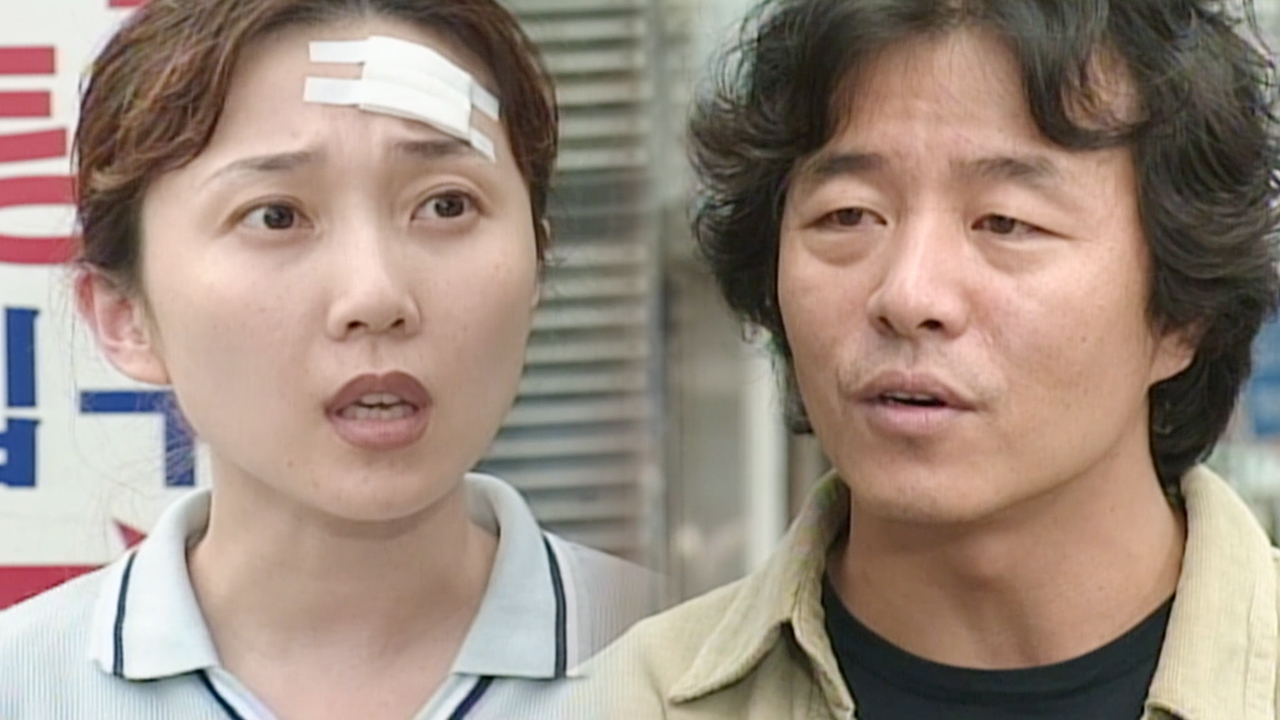 오픈드라마 남과 여 75회 무료보기-SBS ALL VOD