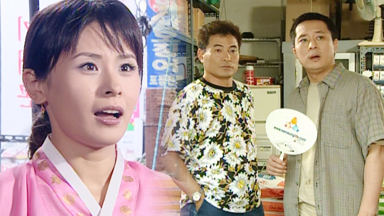 오픈드라마 남과 여 75회 무료보기-SBS ALL VOD