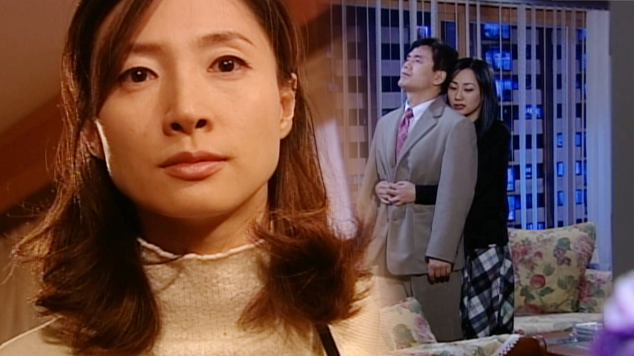 오픈드라마 남과 여 84회 무료보기-SBS ALL VOD