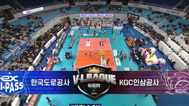 도드람 2022-23 V리그 : [다시보기] 도드람 2022-23 V리그 126회 : SBS