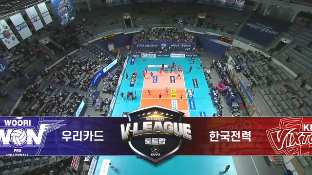 도드람 2022-23 V리그 : [다시보기] 도드람 2022-23 V리그 133회 : SBS