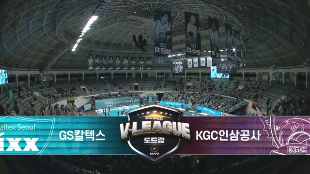 도드람 2022-23 V리그 : [다시보기] 도드람 2022-23 V리그 132회 : SBS