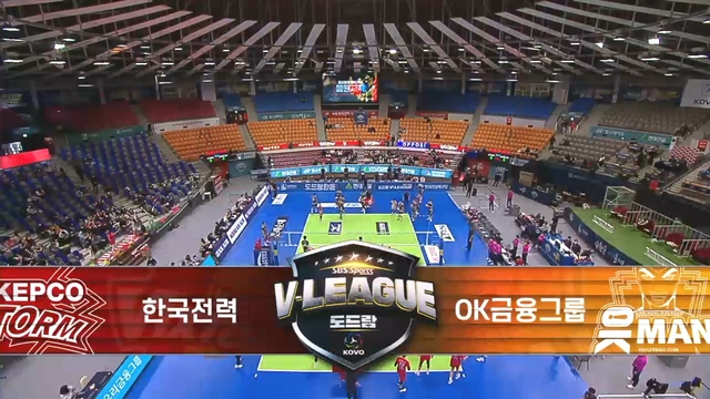 도드람 2022-23 V리그 : [다시보기] 도드람 2022-23 V리그 138회 : SBS