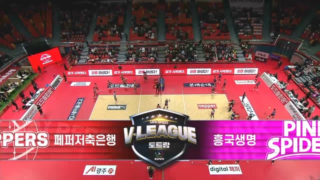 도드람 2022-23 V리그 : [다시보기] 도드람 2022-23 V리그 142회 : SBS