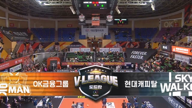 도드람 2022-23 V리그 : [다시보기] 도드람 2022-23 V리그 160회 : SBS