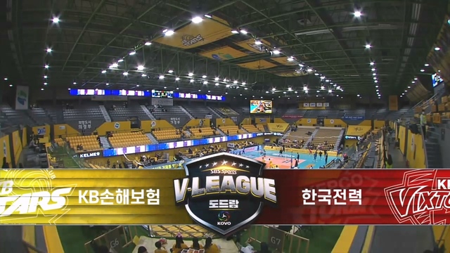 도드람 2022-23 V리그 : [다시보기] 도드람 2022-23 V리그 183회 : SBS