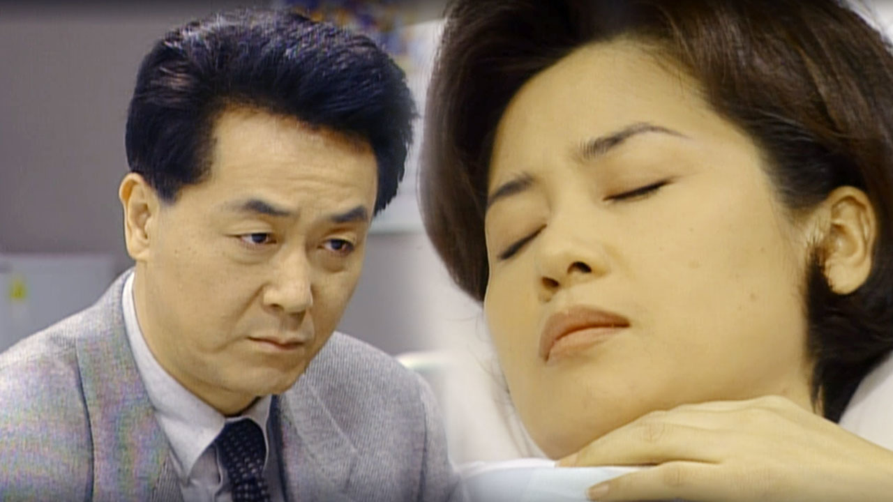 때로는 타인처럼 62회 무료보기-SBS ALL VOD