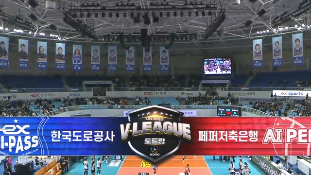 도드람 2022-23 V리그 : [다시보기] 도드람 2022-23 V리그 199회 : SBS