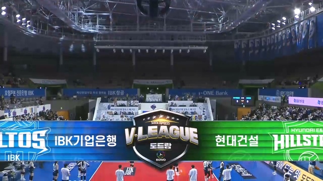 도드람 2022-23 V리그 : [다시보기] 도드람 2022-23 V리그 205회 : SBS