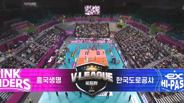 도드람 2022-23 V리그 : [다시보기] 도드람 2022-23 V리그 206회 : SBS