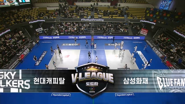 도드람 2022-23 V리그 : [다시보기] 도드람 2022-23 V리그 218회 : SBS