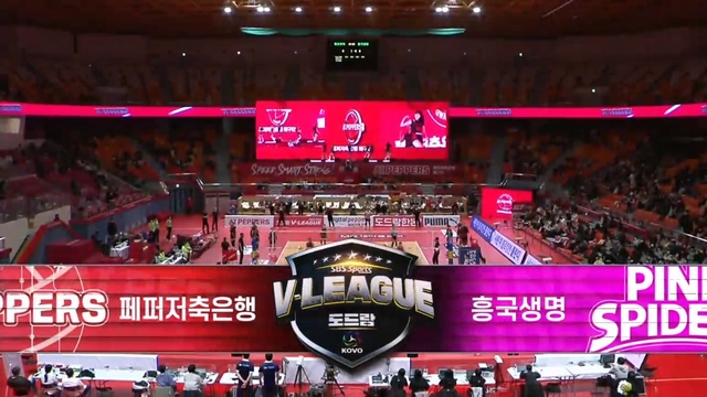 도드람 2022-23 V리그 : [다시보기] 도드람 2022-23 V리그 219회 : SBS