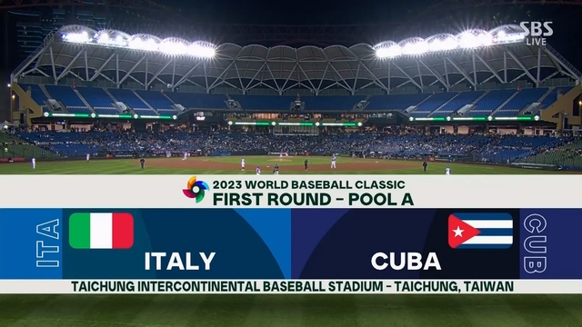 SBS 2023 WBC 월드 베이스볼 클래식 : [다시보기] SBS 2023 WBC 월드 베이스볼 클래식 34회 : SBS