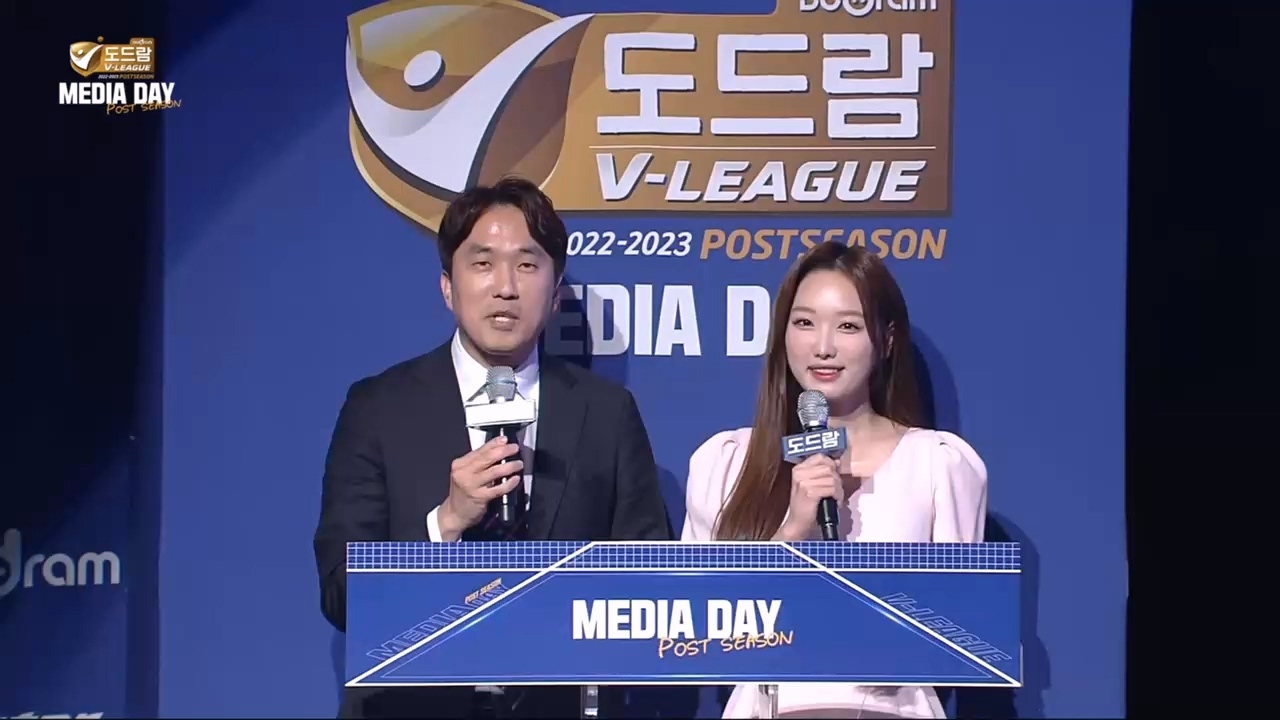 도드람 2022-23 V리그 250회-SBS ALL VOD