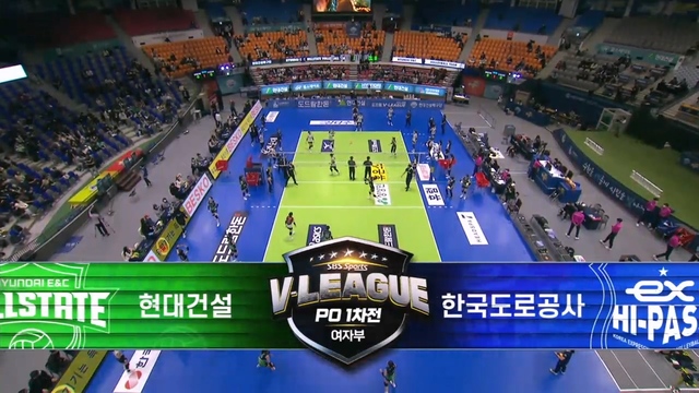 도드람 2022-23 V리그 : [다시보기] 도드람 2022-23 V리그 252회 : SBS