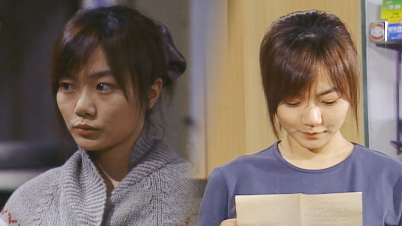 자꾸만 보고 싶네 31회 무료보기-SBS ALL VOD