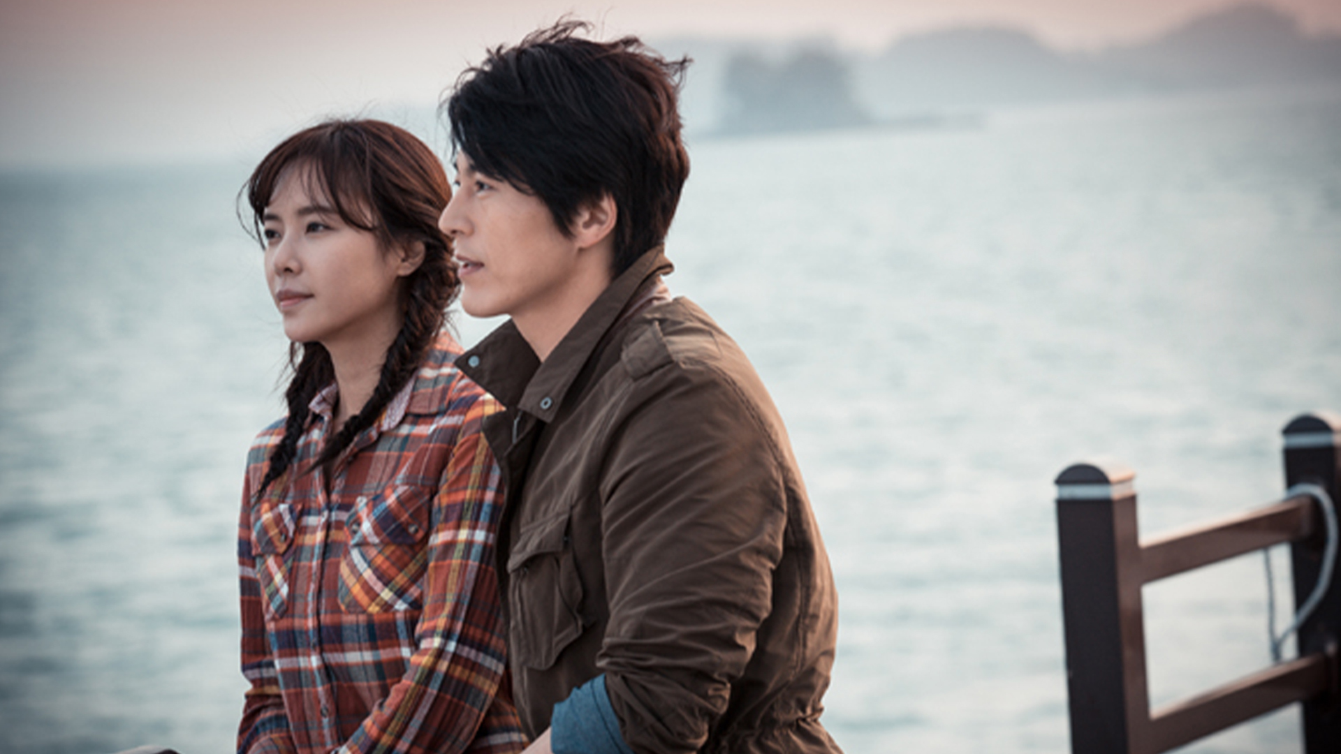 끝없는 사랑 다시보기 - AllVOD