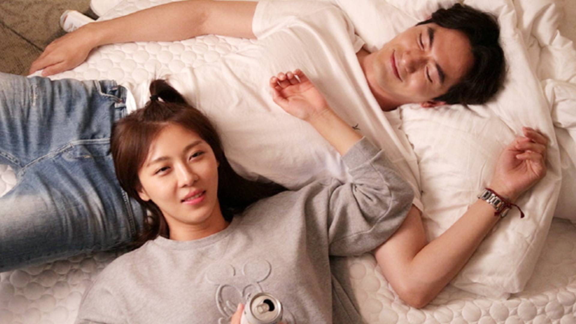 너를 사랑한 시간 다시보기 - AllVOD