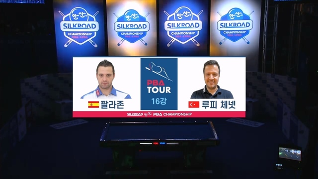 2023-24 프로당구 PBA투어 : [다시보기] 2023-24 프로당구 PBA투어 37회 : SBS