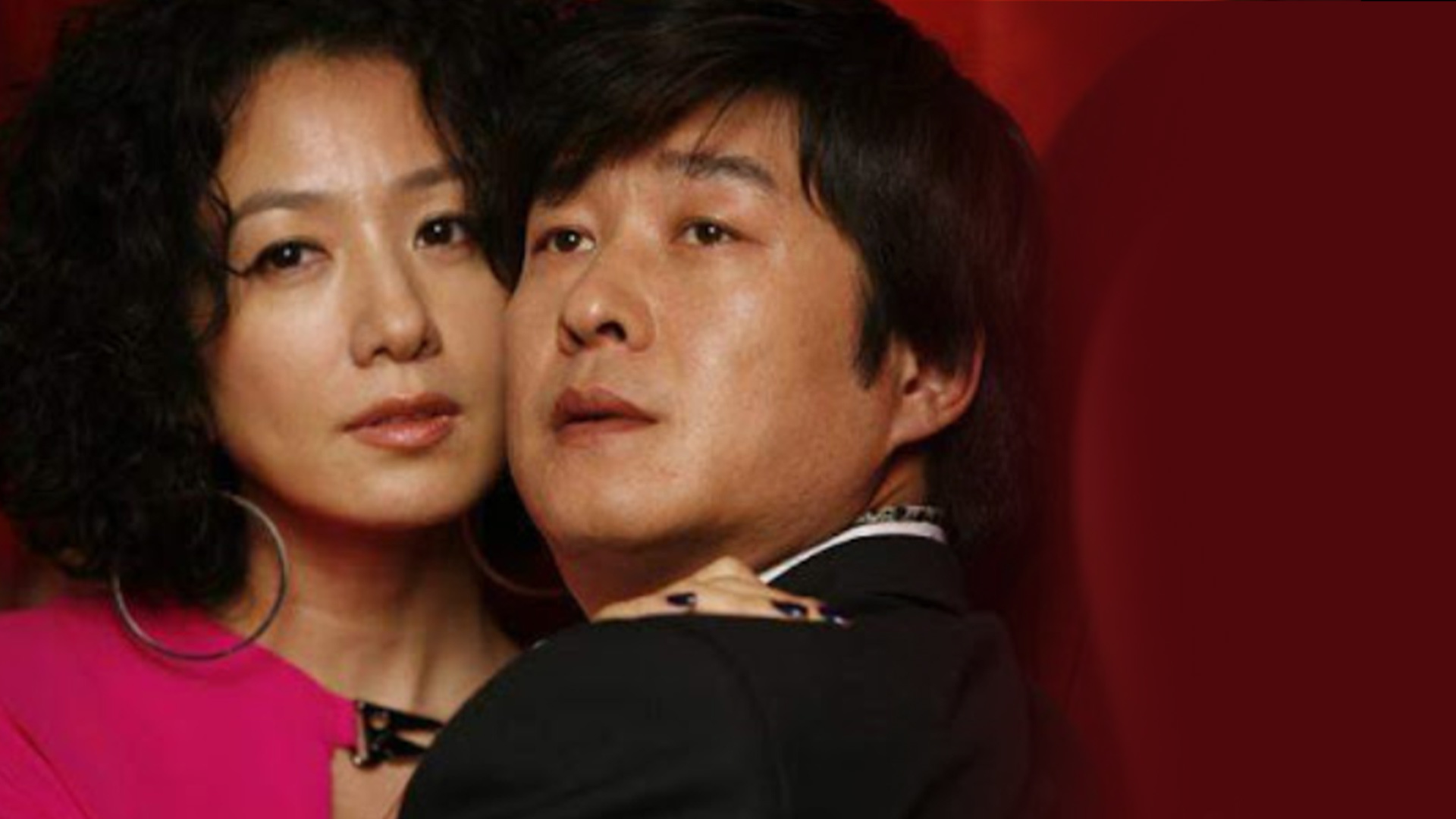 내 남자의 여자 다시보기 - AllVOD