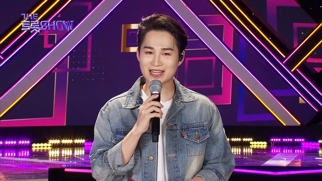 더트롯쇼 : [다시보기] 더트롯쇼 92회 : SBS