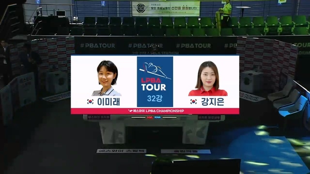 2023-24 프로당구 PBA투어 : [다시보기] 2023-24 프로당구 PBA투어 100회 : SBS