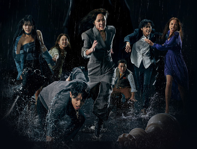 7인의 탈출 : SBS