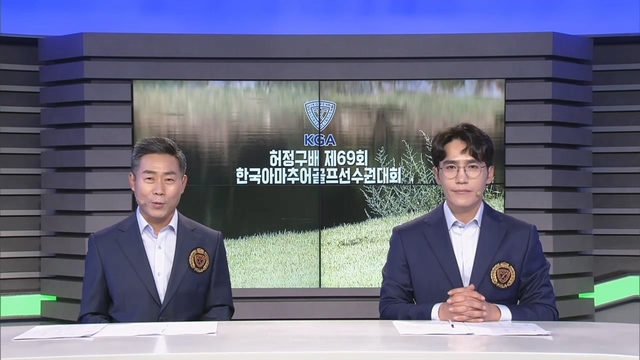 SBS골프 아마추어 대회 : [다시보기] SBS골프 아마추어 대회 102회 : SBS Golf